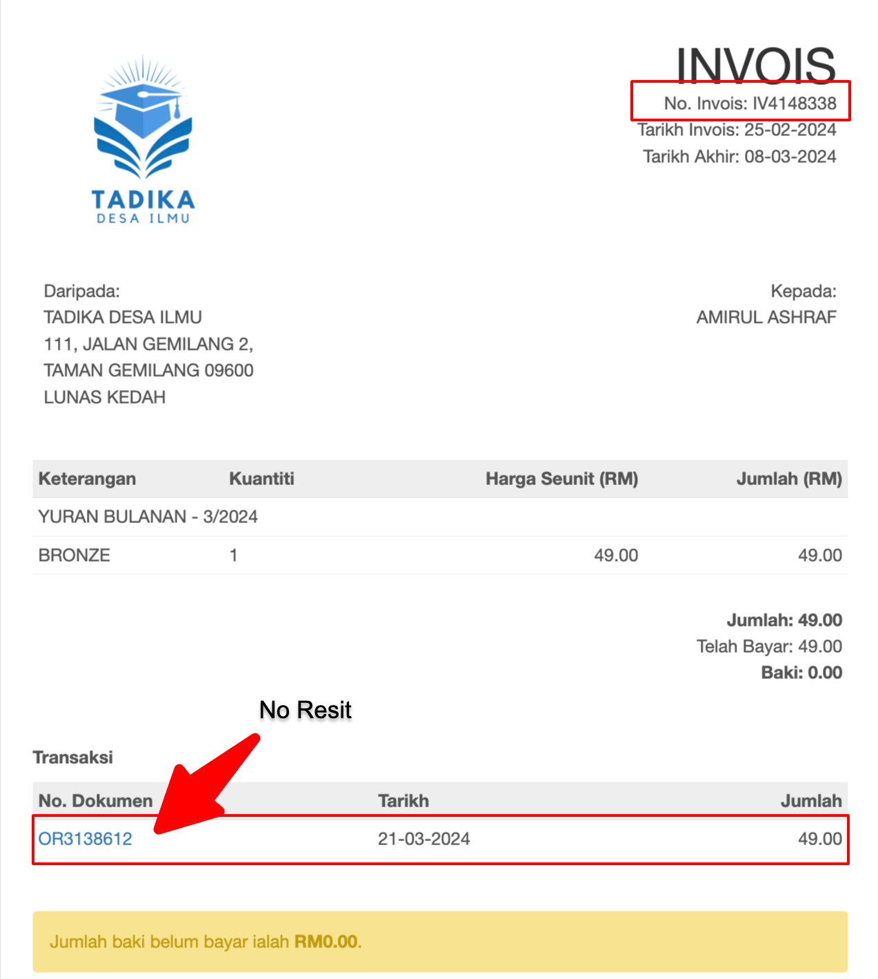 SMAP | Sistem Maklumat Pelajar & Pengurusan