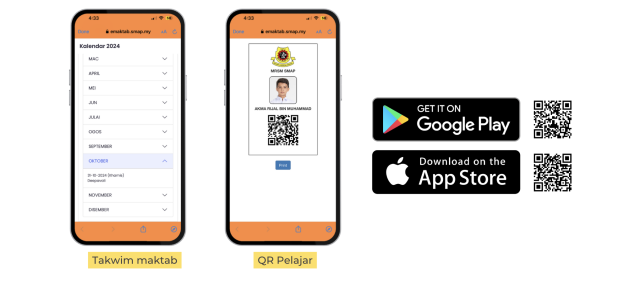 Mobile App eMaktab Parents | SMAP